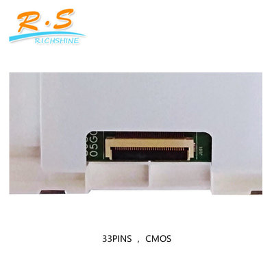 AUO Industrial Panel 5.7 inch Screen G057QTN01.0/G057qtn01 v0 for embroidery machine