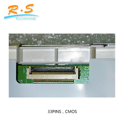 5.7 Inch High Brightness AUO ndustrial LCD Screen G057VN01 V2