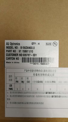 4K 3840 * 2160 Resolution TFT LCD Screen B156ZAN03.0 EDP Signal 40 Pin Interface