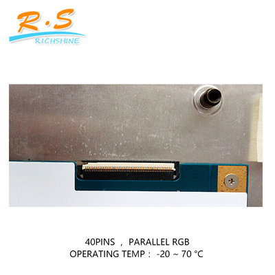 New and Original 7" high Contrast Ratio(1500/1） LCD Panel Assembly for industrial lcd panel G070VVN01.0