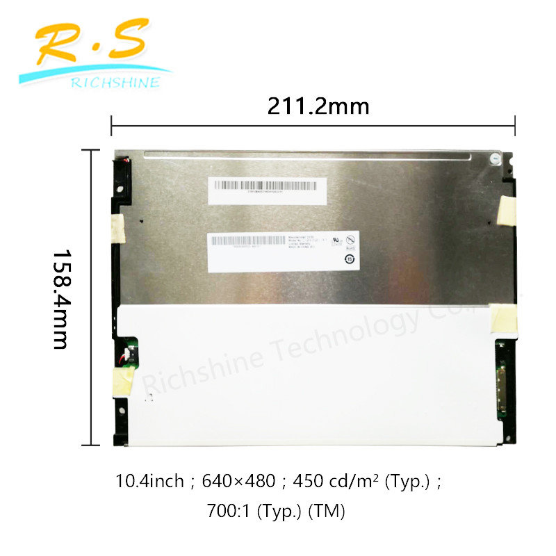 Matte 10.4 inch 640*480 VGA tft lcd panel 80/60/80 , Brightness industrial lcd monitor