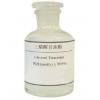 102-76-1 Triacetin