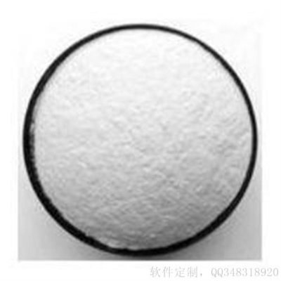 Tylosin Tartrate 74610-55-2