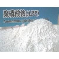 Ammonium Polyphosphate Fire Retardant APP II Additive