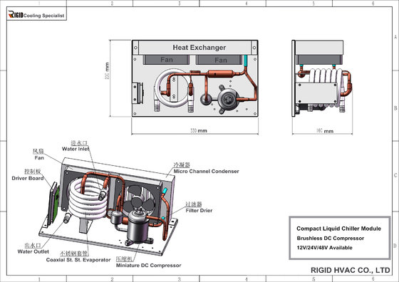 Circulatory Cooling Refrigeration Unit with DC R134A Compressor for Small Portable Cooling Equipments