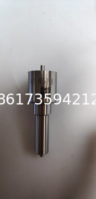 Super Qualtiy Durable Common Rail Nozzle DLLA145P870 ,Bosch Injection Nozzle DLLA145P870