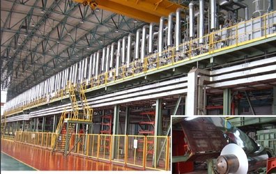 NINGBO REPULSE BAY SPECIAL STEEL CO., LTD