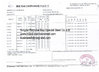 NINGBO REPULSE BAY SPECIAL STEEL CO., LTD
