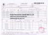 NINGBO REPULSE BAY SPECIAL STEEL CO., LTD