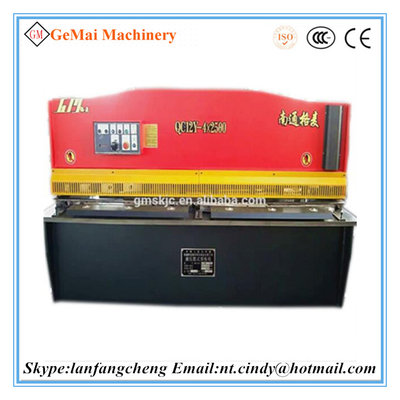 QC12Y-4X2500 CNC Hydraulic Swing Beam Shearing Machine China Nantong Haian Machinery