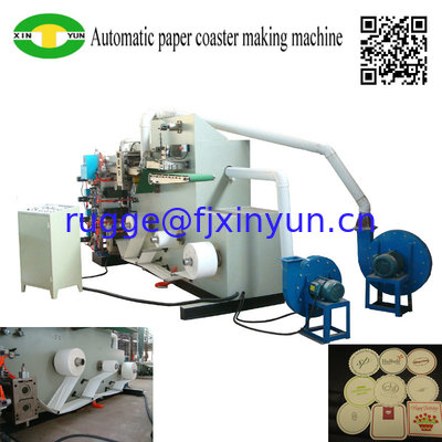 Automatic high speed color printing paper cup coaster making machine