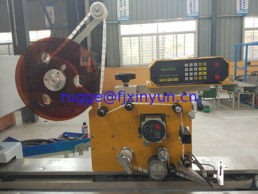 High speed automatic handkerchief tissue paper machine production line