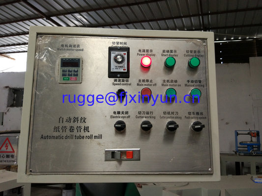 Hot sale high speed automatic spiral kraft paper tube making machine
