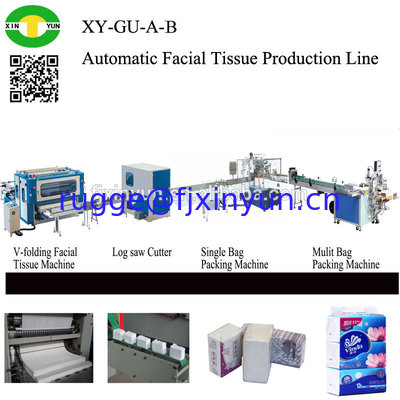 High speed automatic facial tissue paper log saw cutting machine
