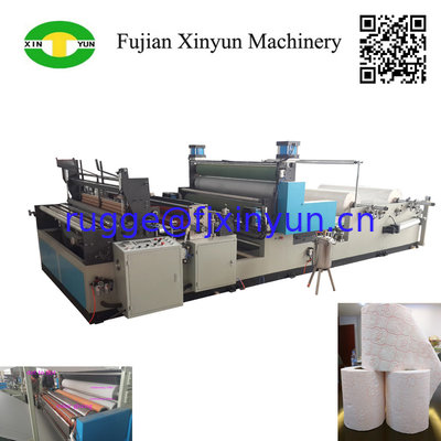 High speed automatic small toilet paper color gluing lamination machine