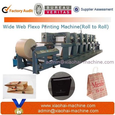 China Wide Web Flexo Printing Machine supplier
