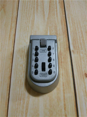 Waterproof Outdoor Digital Key Safe Box / Small Real Estate Key Lock Box