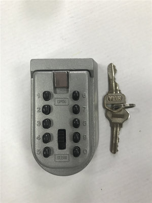 Strong Zinc Alloy Body Wall Mounted Push Button Key Holder Box 10 Keys
