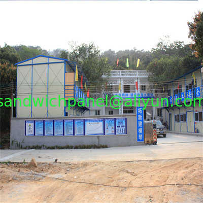 light steel structure prefabricated small homes for family house