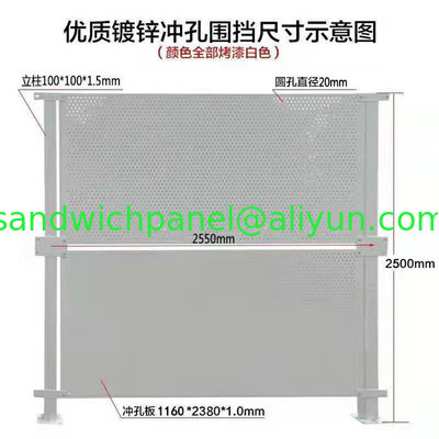 windproof iron fence with column 100*100*1.5mm for Traffic construction