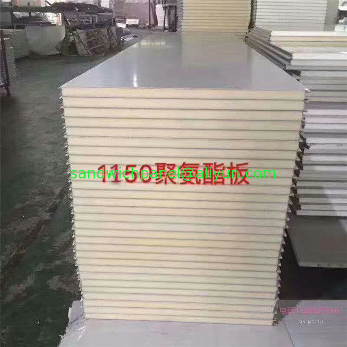 heat insulation 1150mm polyurethane sandwich panel for clean workshop