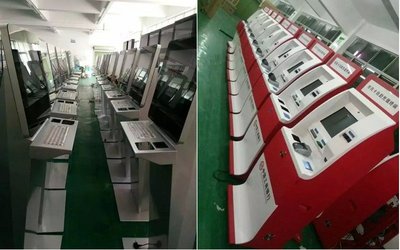 Shenzhen screenage electronics Co., Ltd
