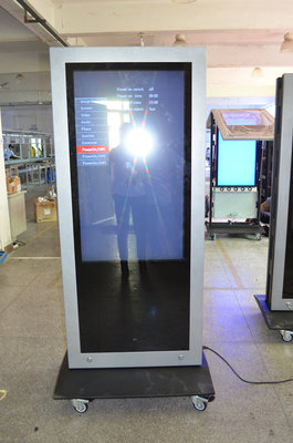 65 inch Outdoor Interactive Kiosk android  infrared touch advertising machine