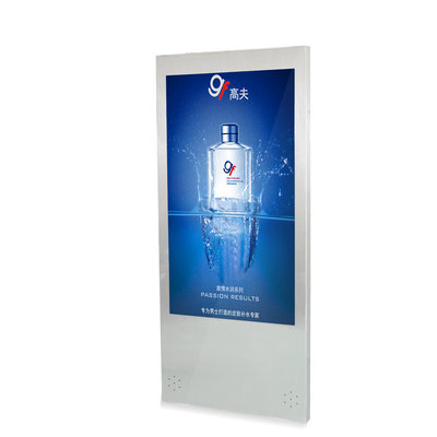 Floor Standing Digital Signage lcd Ad Player With Piano White Paint