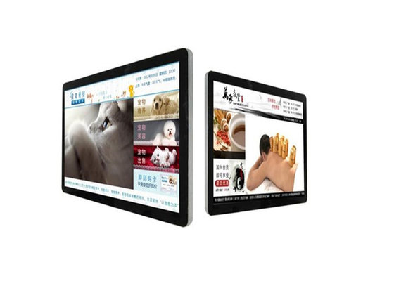 46 Inch Wall Mounted Advertising Display