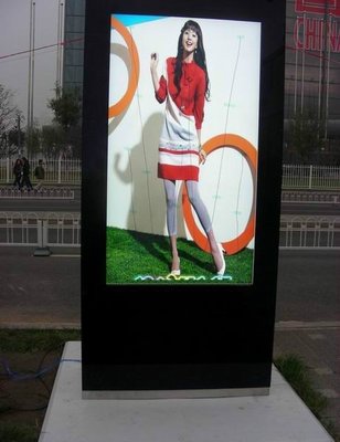 HD Floor Stand Outdoor Interactive Kiosk Advertising Player CE FCC