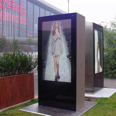 High brightness 1500cd  LCD Media Display Outdoor Digital Display Screens