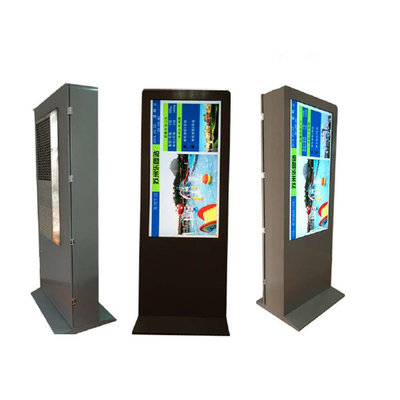 advertising outdoor lcd display 55 Inch