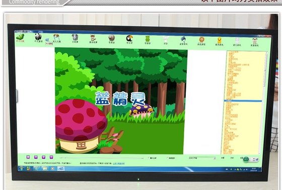 Multi touch screen interactive LCD whiteboard , Media Player Kiosk
