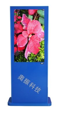 Network LCD Advertising Player Floor Stand Digital Signage Screen Outdoor