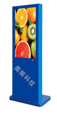 Network LCD Advertising Player Floor Stand Digital Signage Screen Outdoor