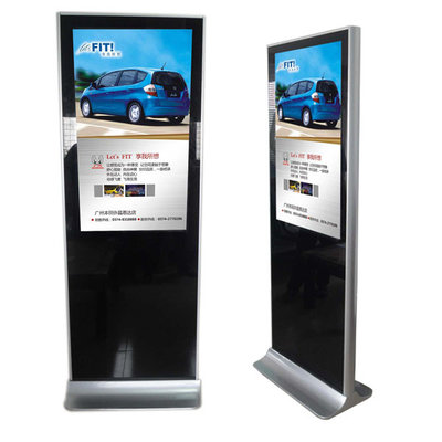 Wireless Waterproof LCD Advertising Player with Free Software 55 Inch