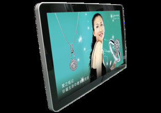LAN WIFI Android Touch Screen Monitor waterproof  1920 x 1080