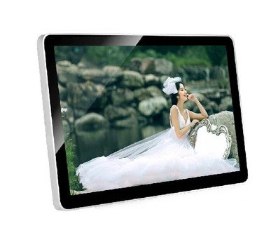 Touch Screen Android Monitor