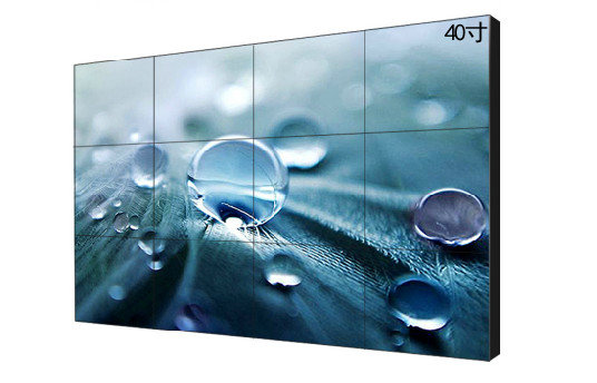 55" DID-LCD Video Walls With Super Narrow Bezel High Definition Display Screen