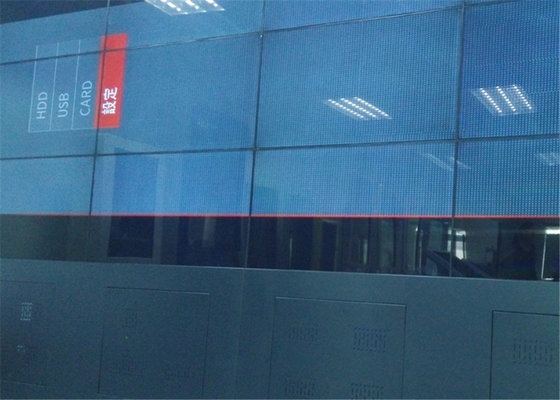 1920 x 1080 video wall monitors 1209.6 (H) x 680.4 (V) Active Display Area