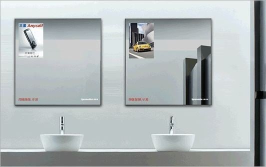 Magic Mirror Wifi Touch LCD Advertising Player 3G Lcd Screen