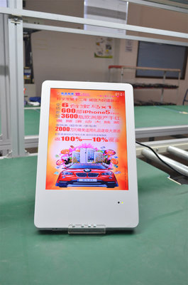 15.6 Inch Wall Mount Digital Signage High Definition LCD Advertising Screen Player