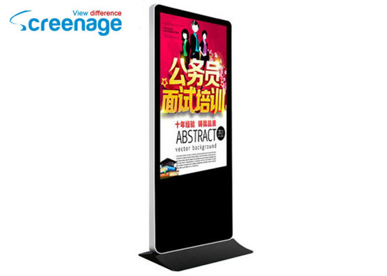 LCD Advertising Player 3G High Definition , Floor Stand LCD AD Display