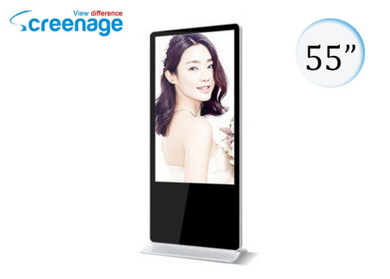 55" Purple LCD Advertising Player Automotive Display Advertising