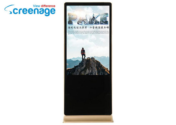 Floor Standing Kiosk Store / Retailer Display Digital Signage Player AC 100V - 240V