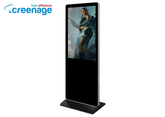 Public Places Floor Standing Kiosk standalone digital signage