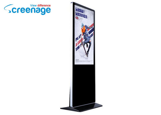 Black Floor Standing Kiosk Floor Stand Display 170°~ 180°Baking Finish