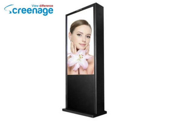 65 inch Outdoor Double Sides Water Proof  Digital Advertising Kiosk 1500 nits