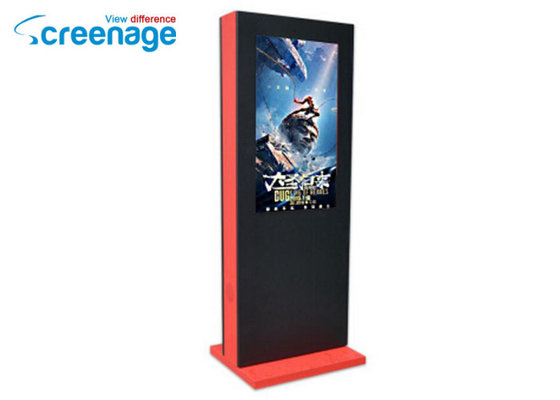 HD Floor Stand Outdoor Interactive Kiosk Advertising Player CE FCC