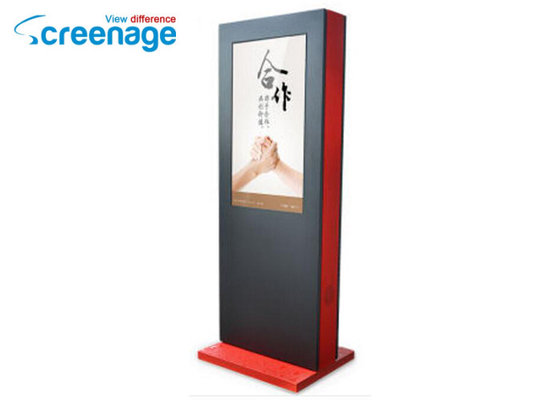 High brightness 1500cd  LCD Media Display Outdoor Digital Display Screens